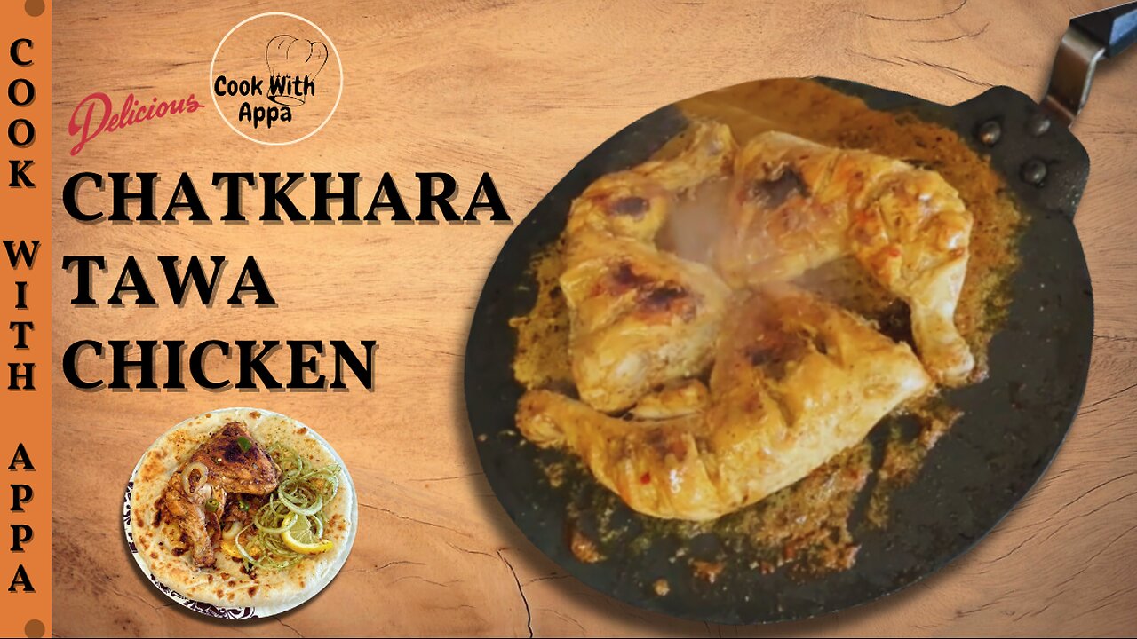 Chatkhara Tawa Chicken / Tawa Chicken Pieces / Tawa Chicken #homemade # ...