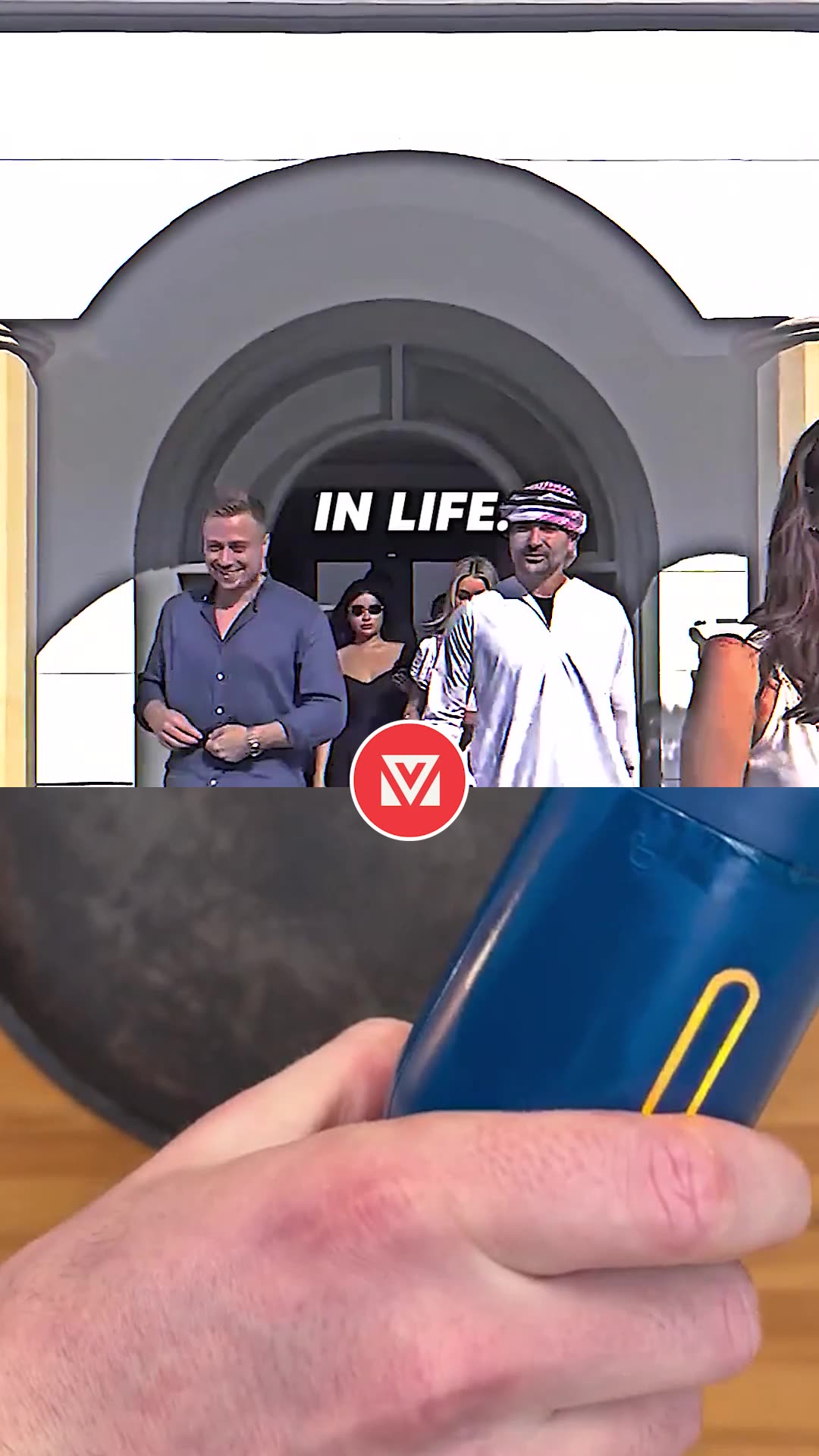 You're only as strong as your weakest link! Team up and Lead the pack!