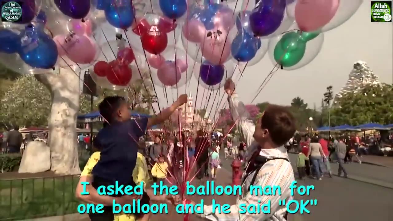 First Dream of Muhammad Qasim, Allah and Muhammad SAW in my Dreams ...