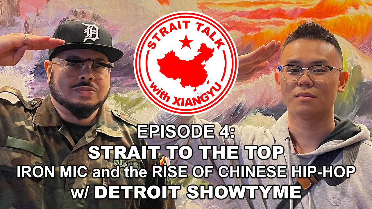 Strait to the Top: Iron Mic and the Rise of Chinese Hip-Hop w/ Detroit ...