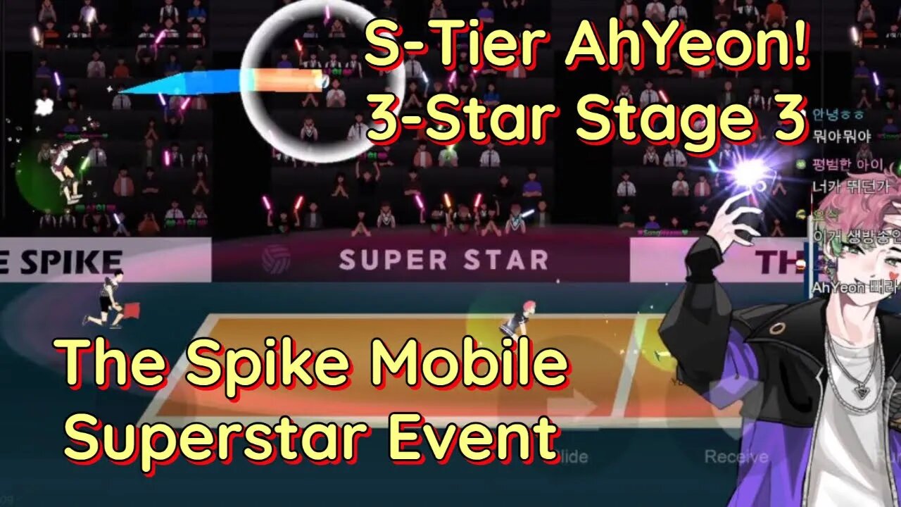 The Spike Volleyball - S-Tier AhYeon Dominates Stage 3 of Superstar Event!