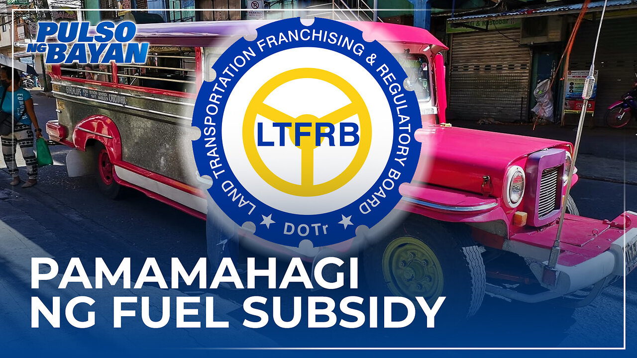 P3-B pondo para sa fuel subsidy ng pamahalaan, handa nang maipamahagi P3-B pondo para sa fuel subsidy ng pamahalaan, handa nang maipamahagi