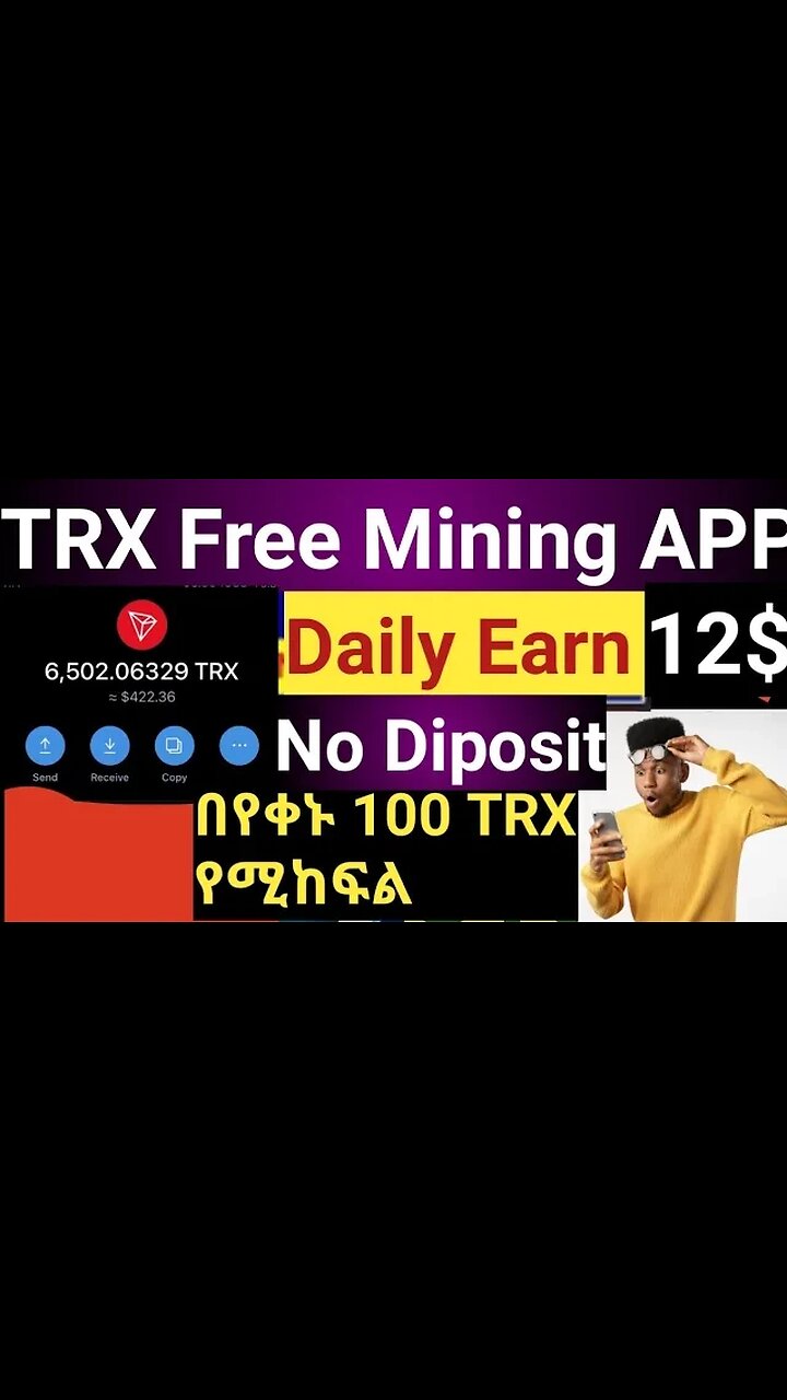 Free TRX Mining APP|| TRX Cliam ||በየቀኑ 100 trx ሰብስቡ||#battlesteed Happy_mining