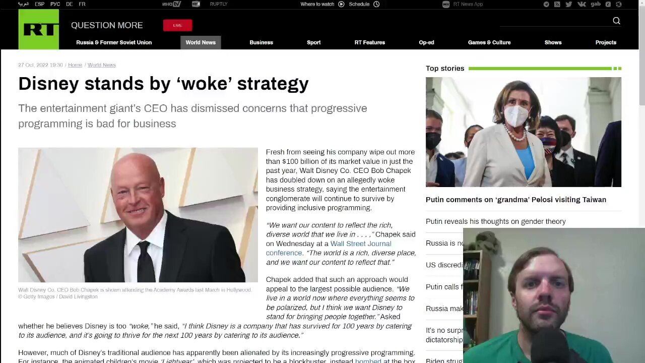 Is Bob Chapek's vague reply a guise so that he can continue to de-wokify Disney?