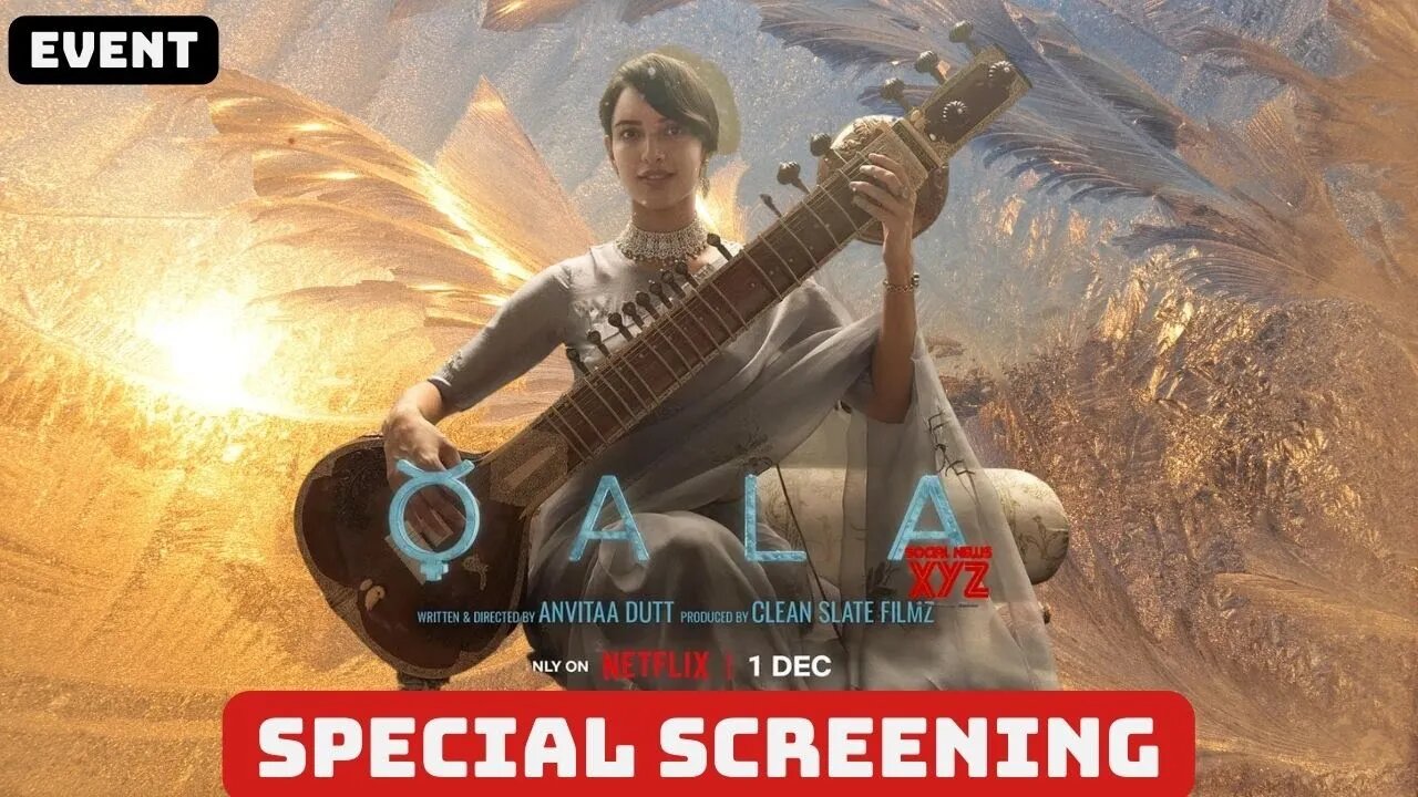 Qala | Netflix India | Triptii Dimri, Babil Khan, Amit Sial, Varun ...