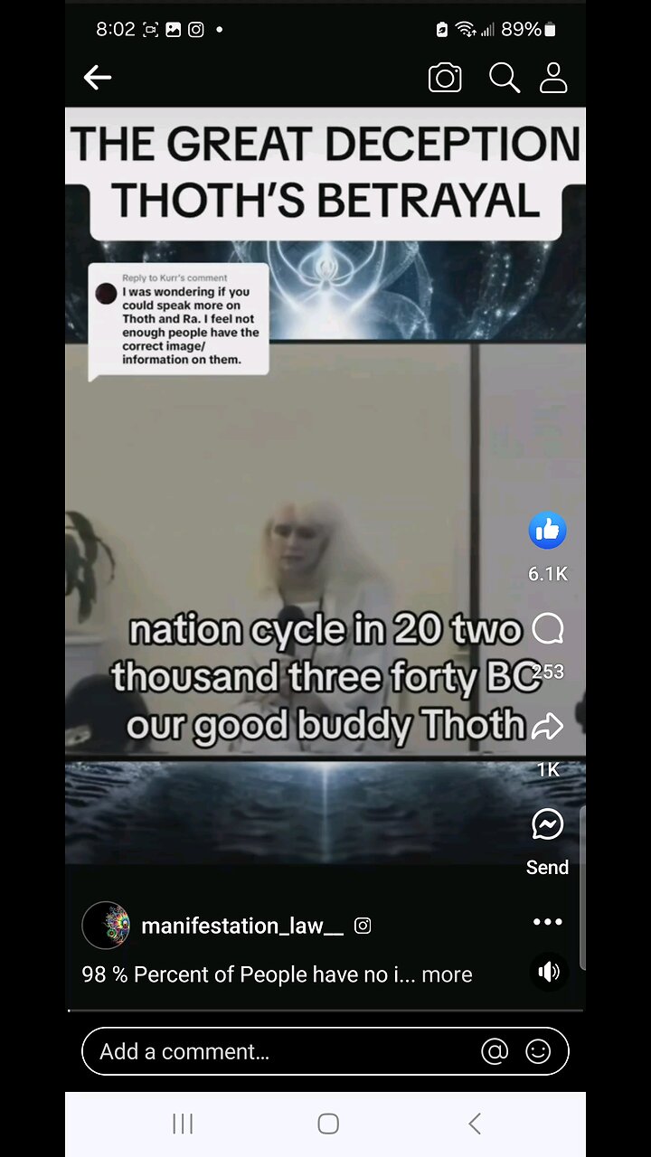 Ashayana Deane Talks About Thoth, Nibiru, Atlanteans, Anunnaki and ...