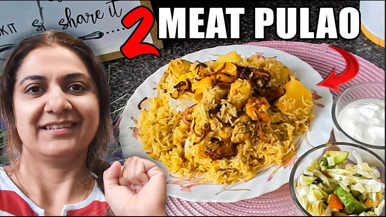 2 Meat Pulao Recipe || Impress your guests with this rice dish
