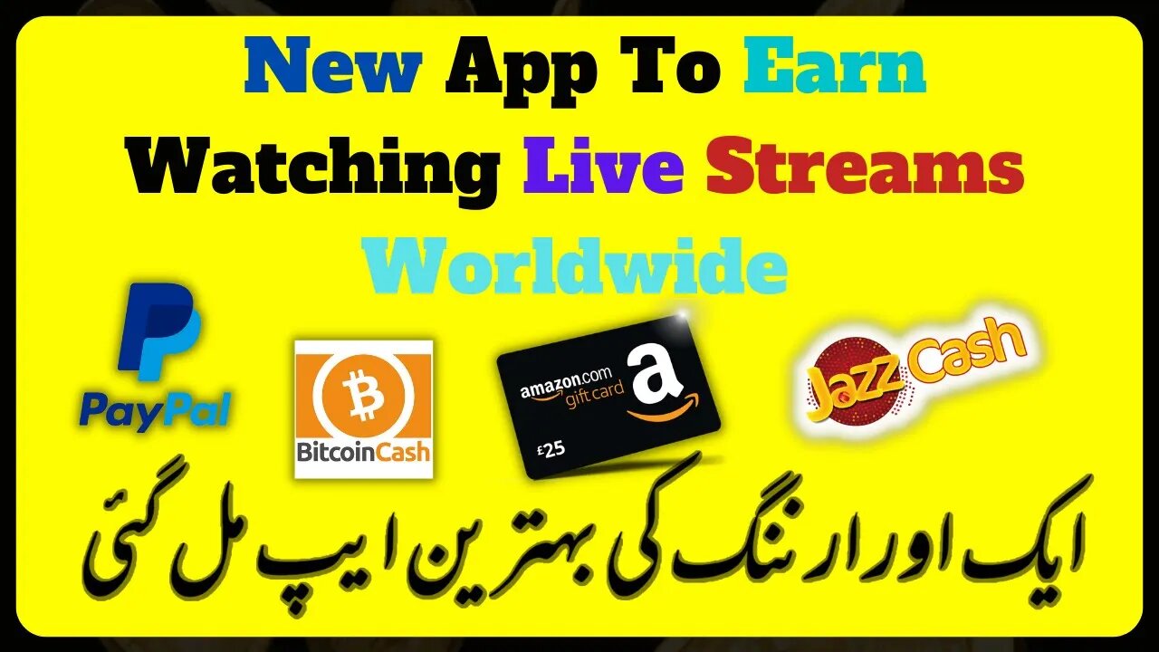 How To Earn By Watching Live Stream For Free Worldwide | Live Streaming ...