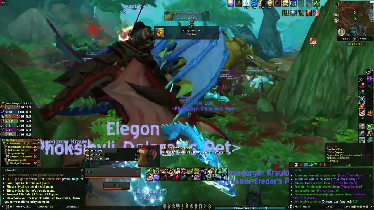 World of Warcraft Dragonflight Basrikron