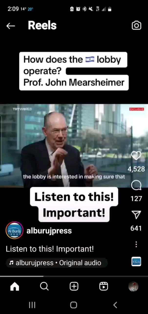 How does the Israeli lobby AIPAC operate?