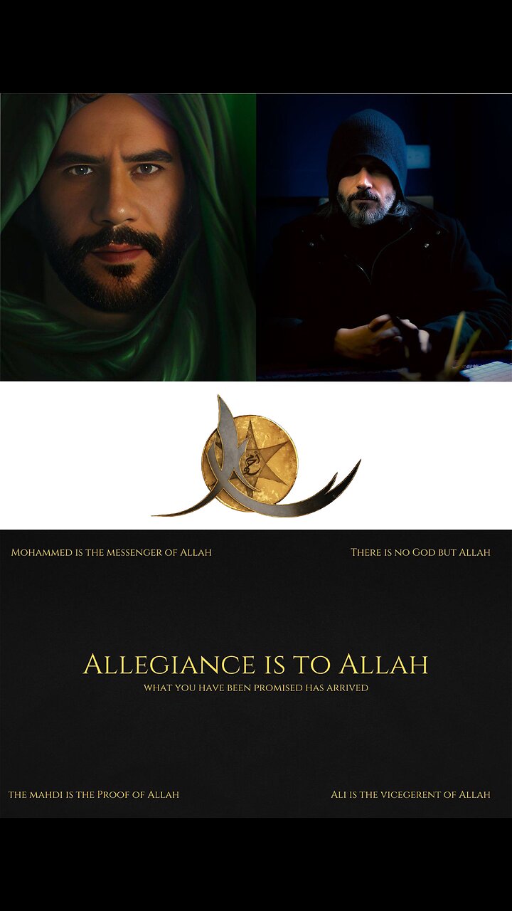 Imam Al-Mahdi Has Appeared - The Will of the Holy Prophet fhip