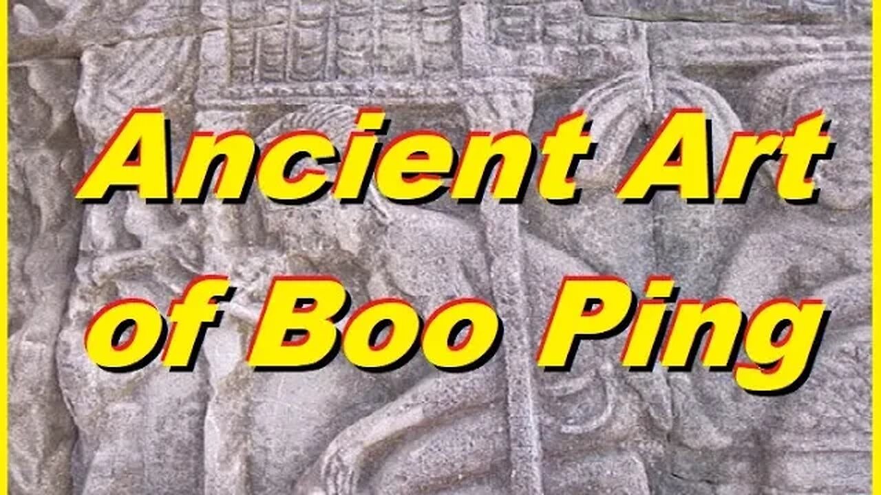 The Meaning of the Narmer Pallet. The 1st Trespassing Laws. Learn ...