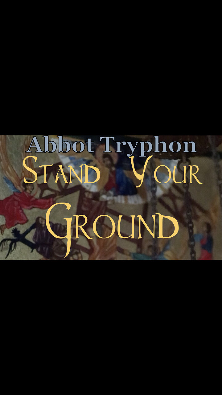 Stand Your Ground