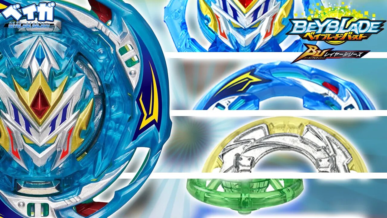 COMO O WIND KNIGHT MANIPULARÁ O AR! 🌀⚔ DETALHES DAS PEÇAS! - Beyblade ...