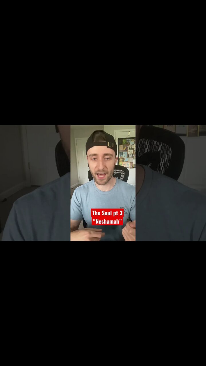 Neshamah #christianity #christian #God #jesuschrist #holyspirit #bible ...