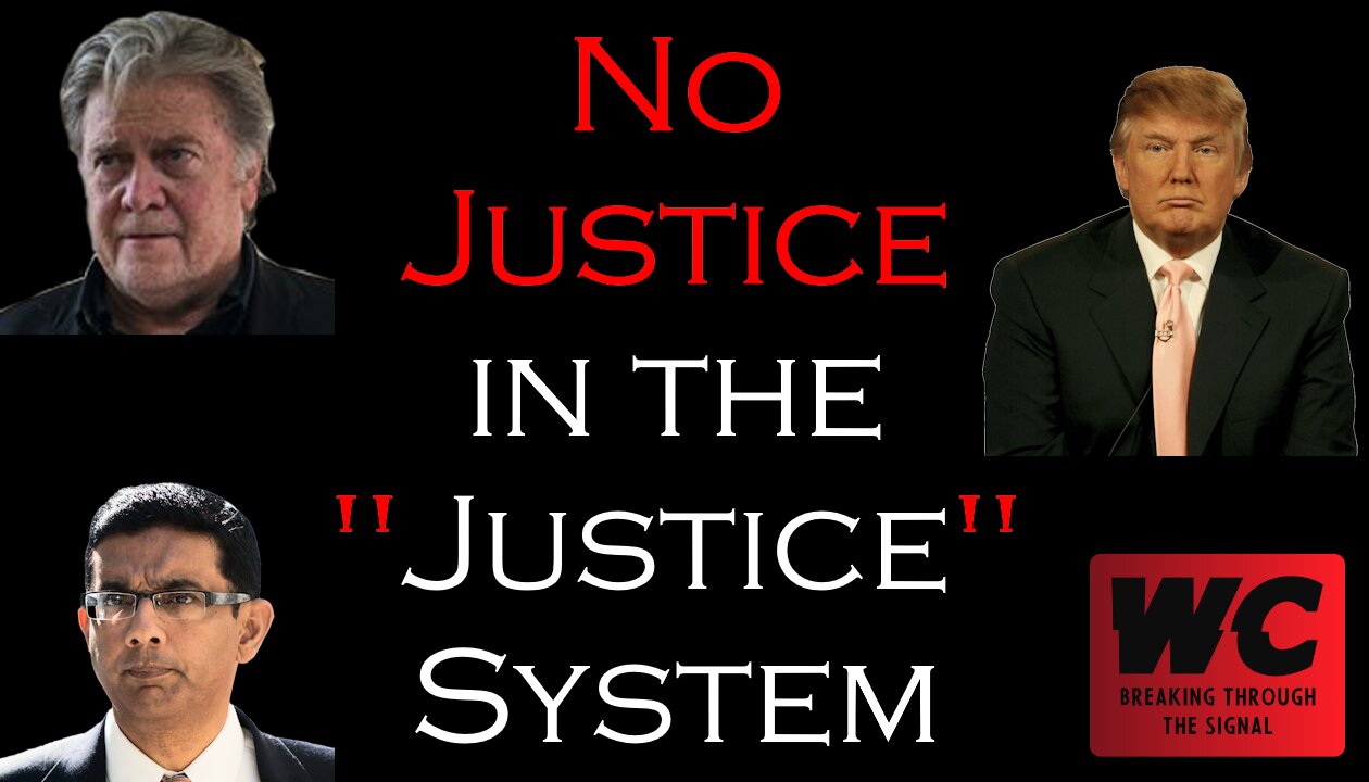 No Justice in the "Justice" System