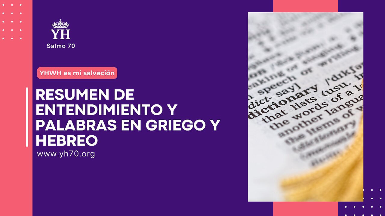 📗 Resumen de entendimiento y palabras en griego y hebreo sobre ...