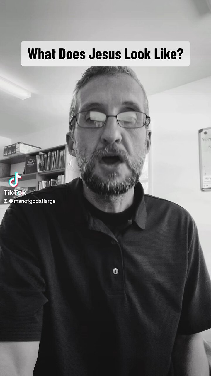 What did Jesus look like?