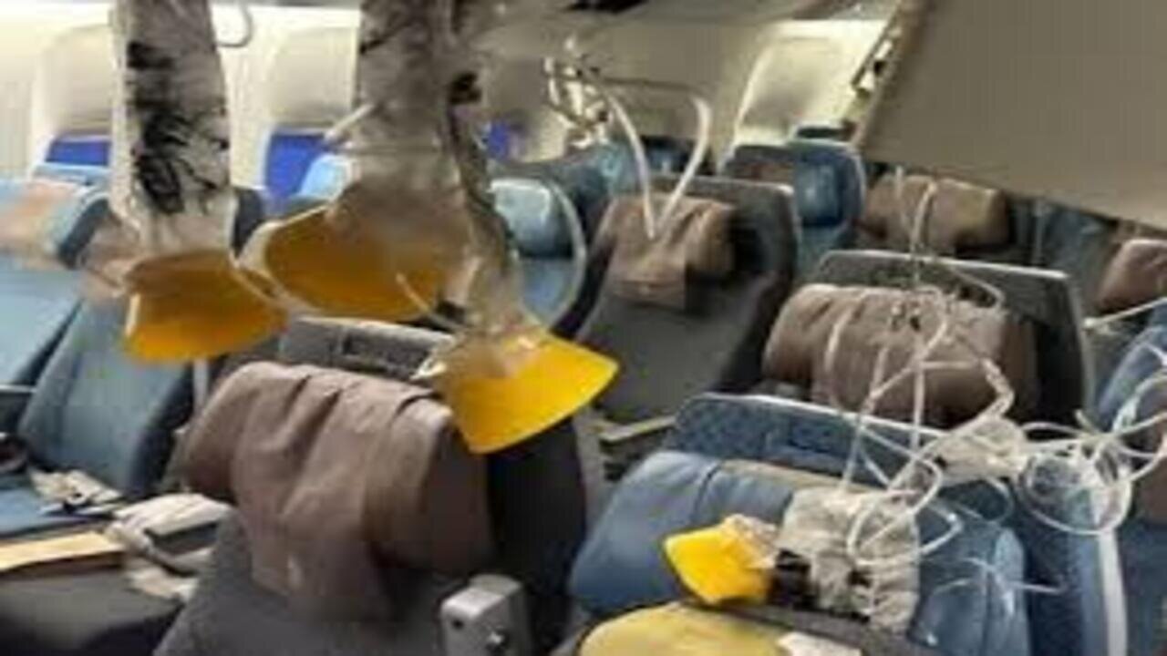 "Terrifying Moments: Passengers Injured in Severe Turbulence on Air ...