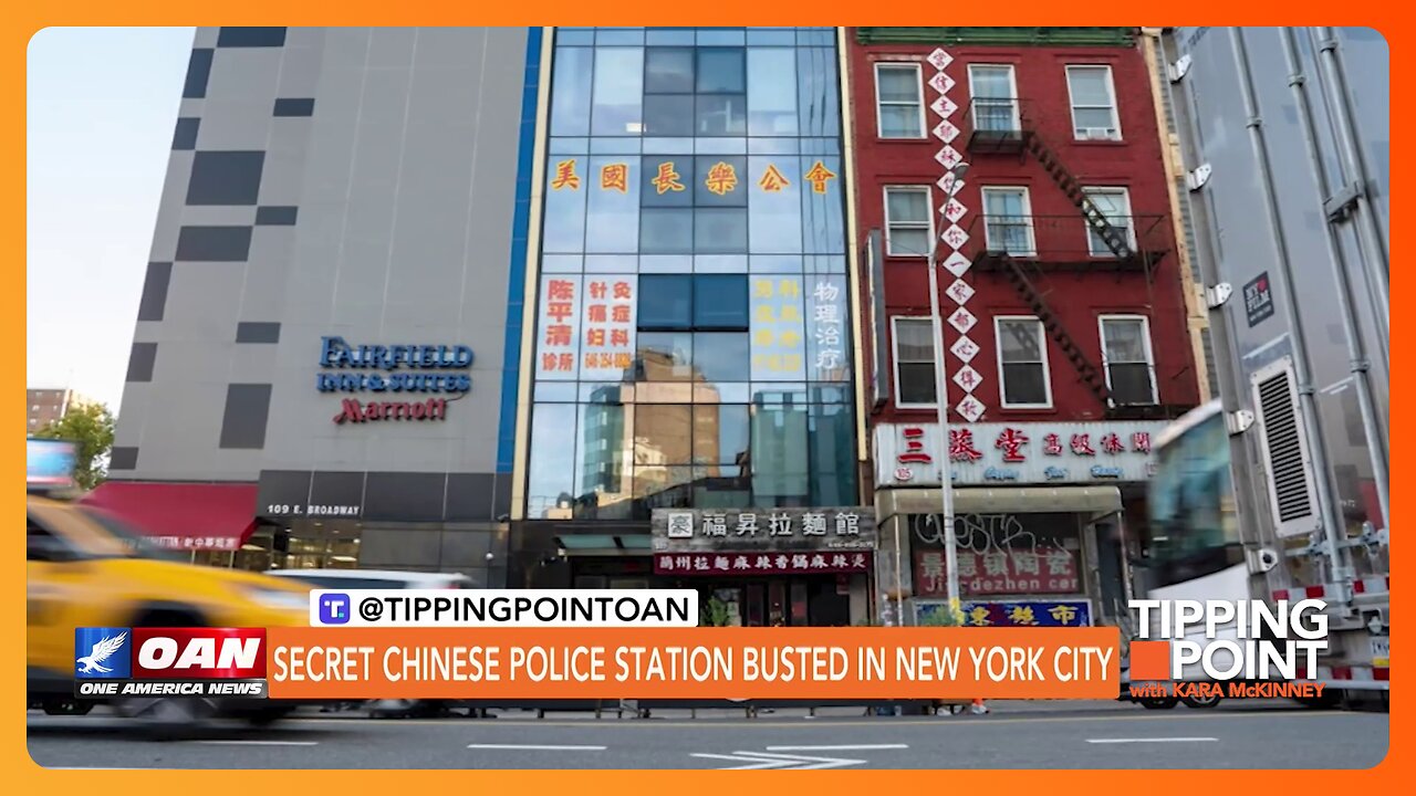 Secret Chinese Police Station Busted in New York City | TIPPING POINT 🟧