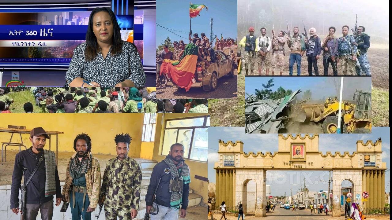 Ethio 360 Daily News Monday Dec 11, 2023