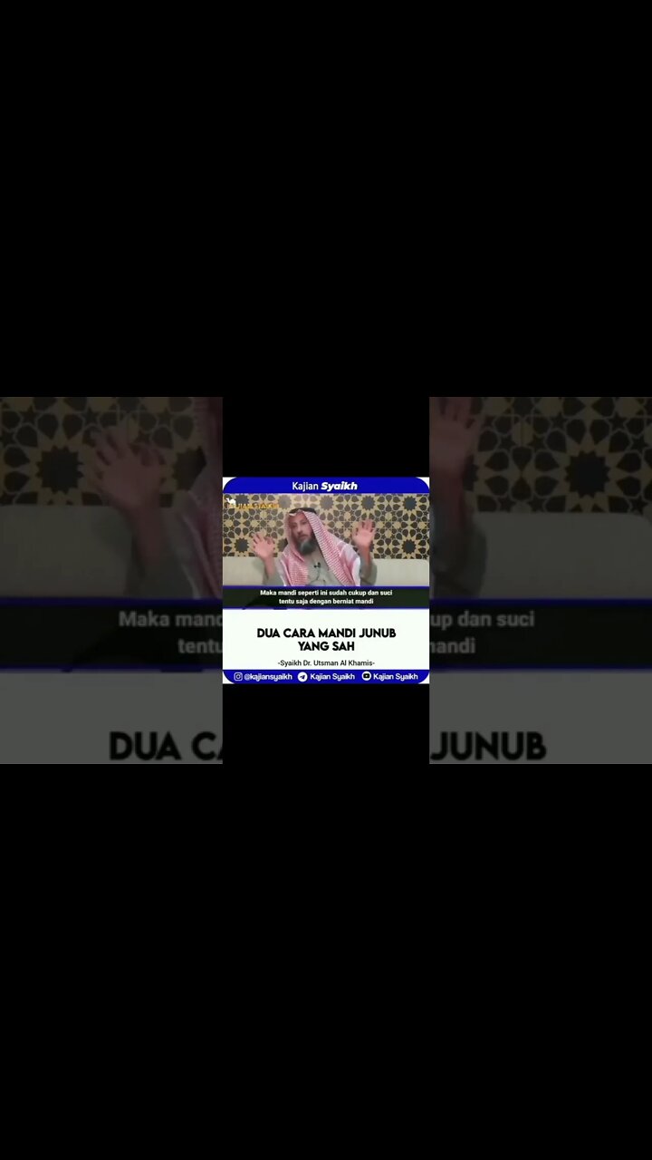 Dua Cara Mandi Junub Yang Sah