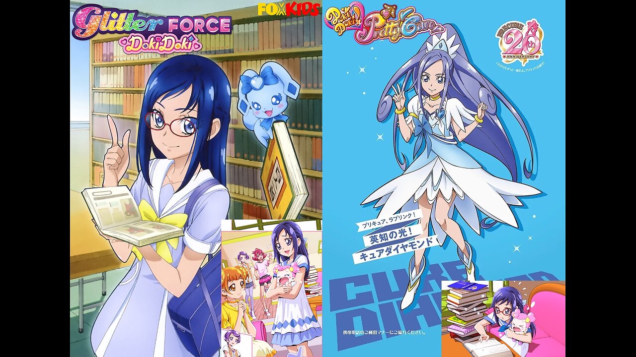 Glitter Force Doki Doki - Rachel Writes a Letter to her Dad (Saban ...
