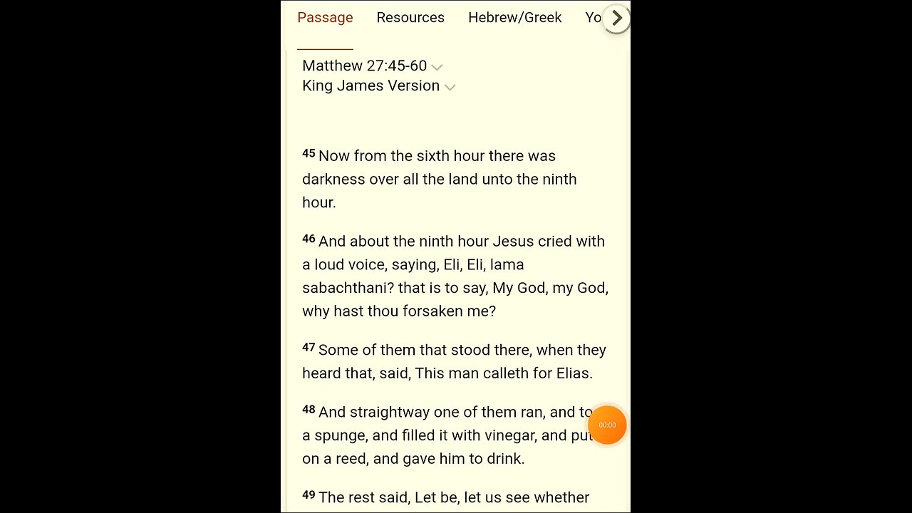 RAPTURE DURING THE ECLIPSE? EARTHQUAKE AND SOLAR ECLIPSE DURING THE ...