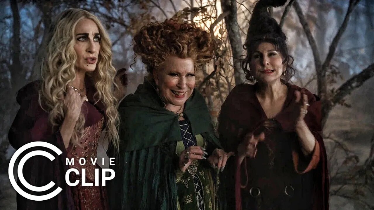 Best Movie Scenes: HOCUS POCUS 2 (2022) - "Oh, Lotions Like Poisons ...