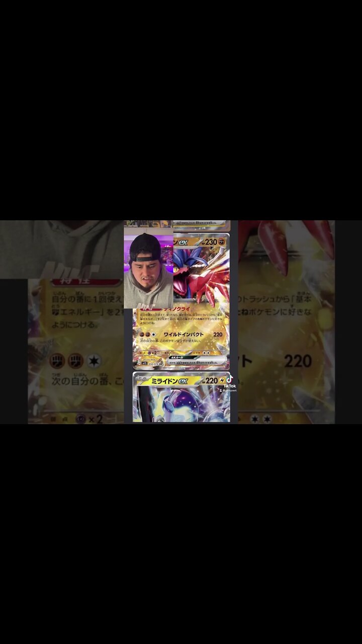 FIRST LOOK AT BRAND NEW POKÉMON EX CARDS (Unreleased) 😳🔥