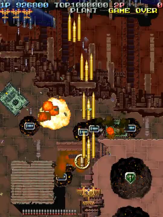 BATTLE GAREGGA [Raizing/Eighting, 1996]