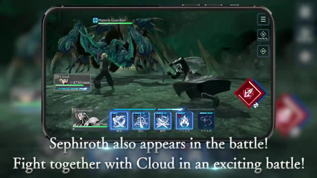 Final Fantasy 7 Ever Crisis x Final Fantasy 7 Rebirth - Official ...