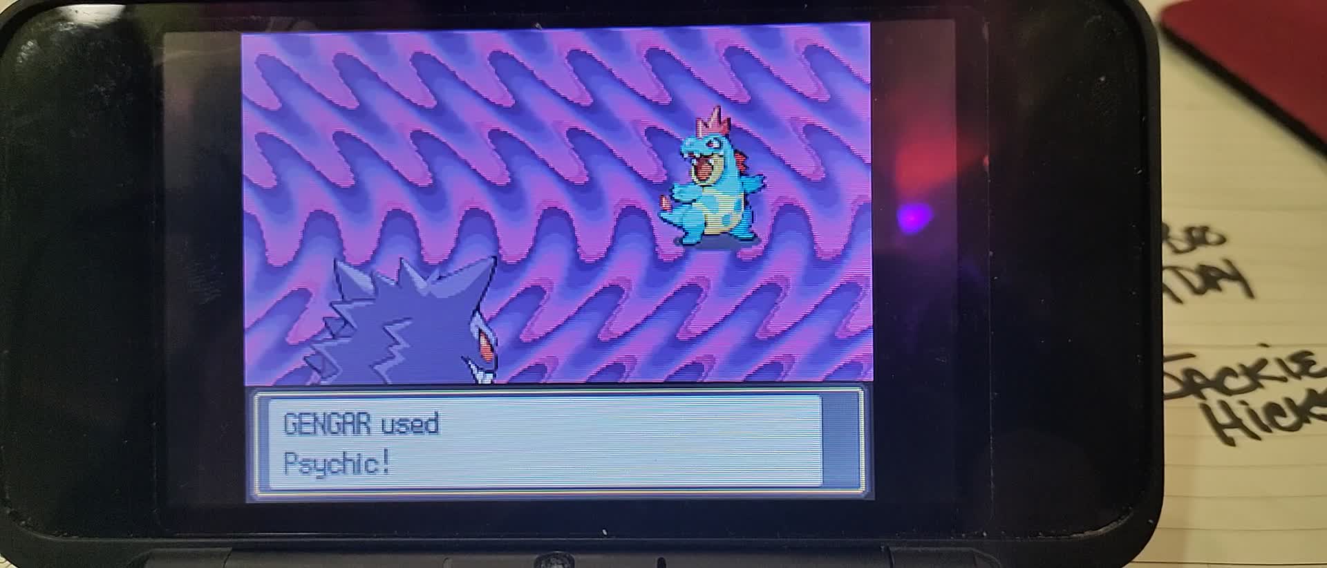 Pokemon HeartGold:Rival Battle at Burned Tower