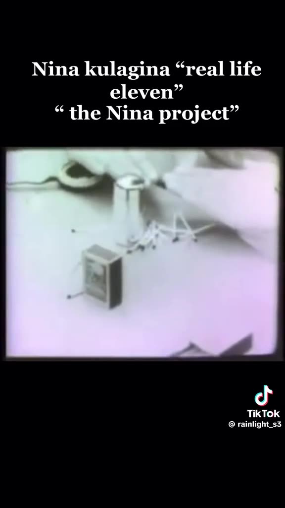 THE NINA PROJECT/MONTAUK TELEKINESIS