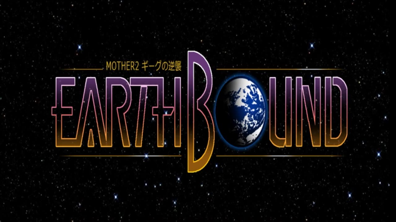 Giygas is Fatally Wounded!! - EarthBound Music Extended
