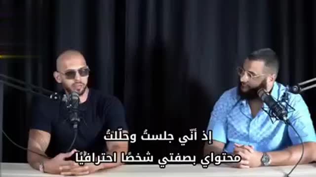 Andrew Tate: This is an Islamic reason! I saw the devil | Interview ...