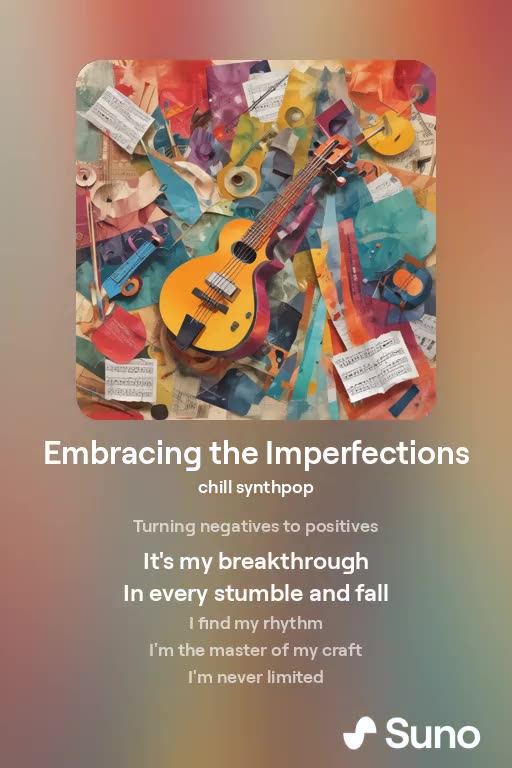 Embracing the Imperfections [SAMPLE]