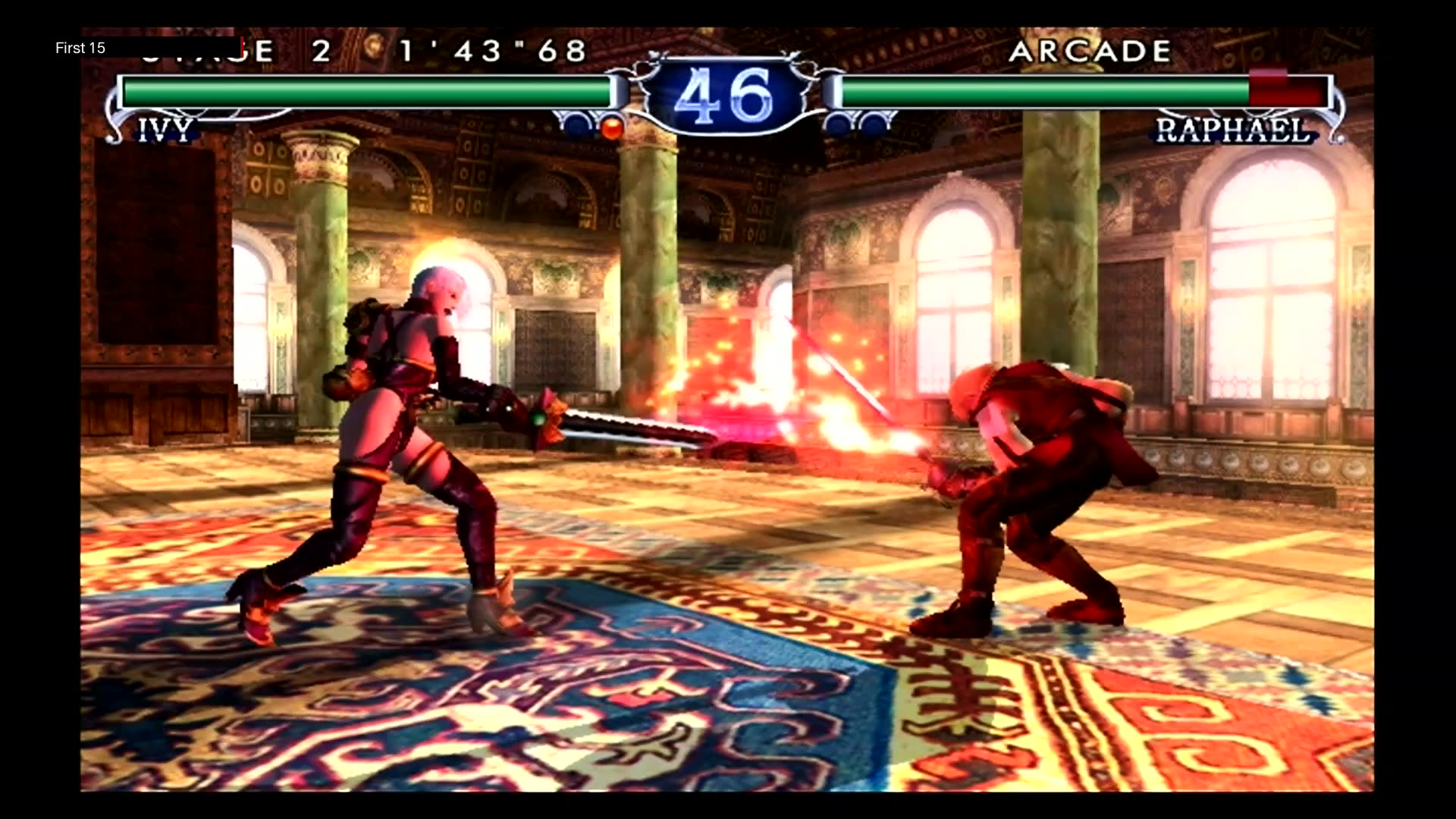 The First 15 Minutes of Soul Calibur II (GameCube)