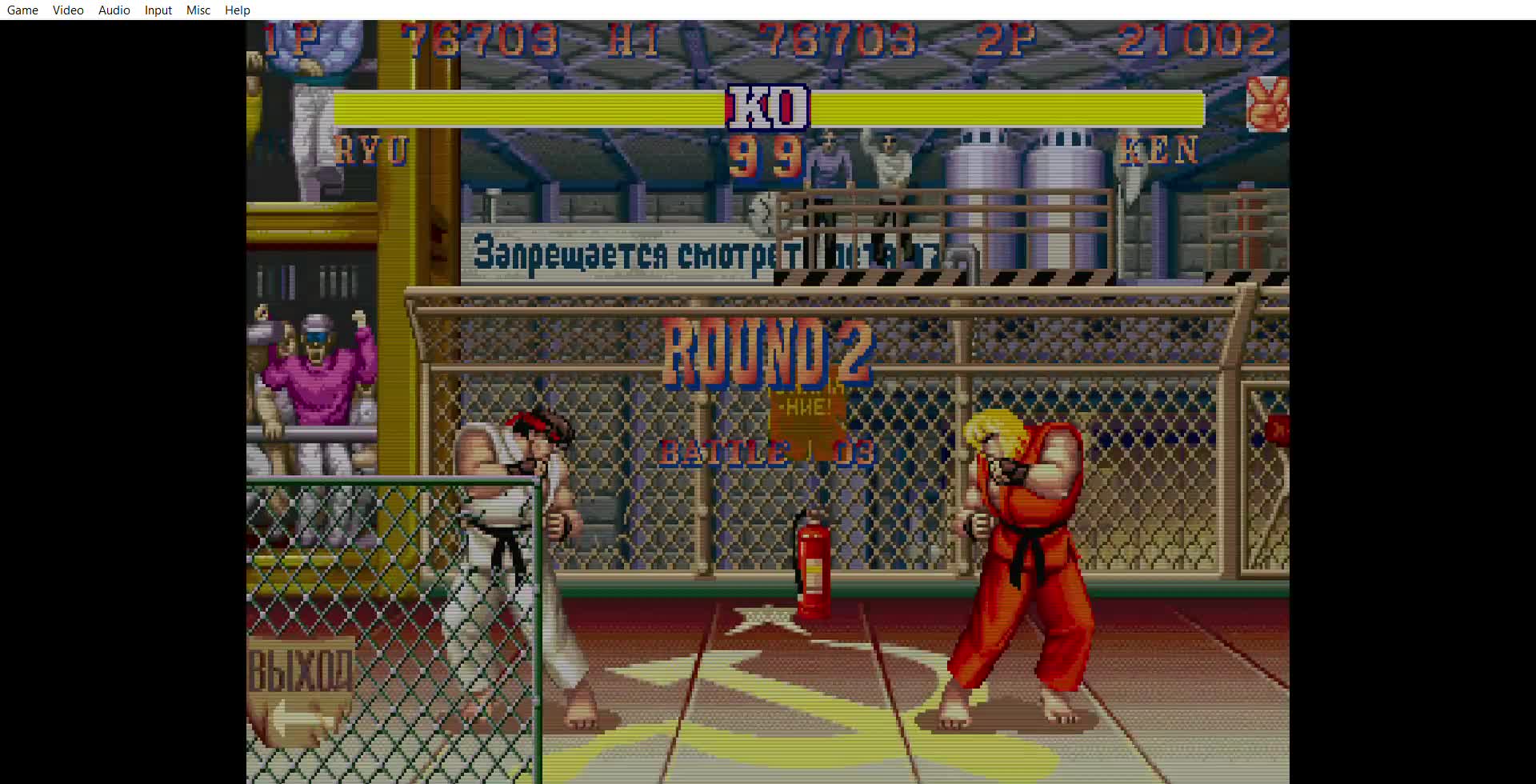 Street Fighter II' - Champion Edition Ryu x Ken