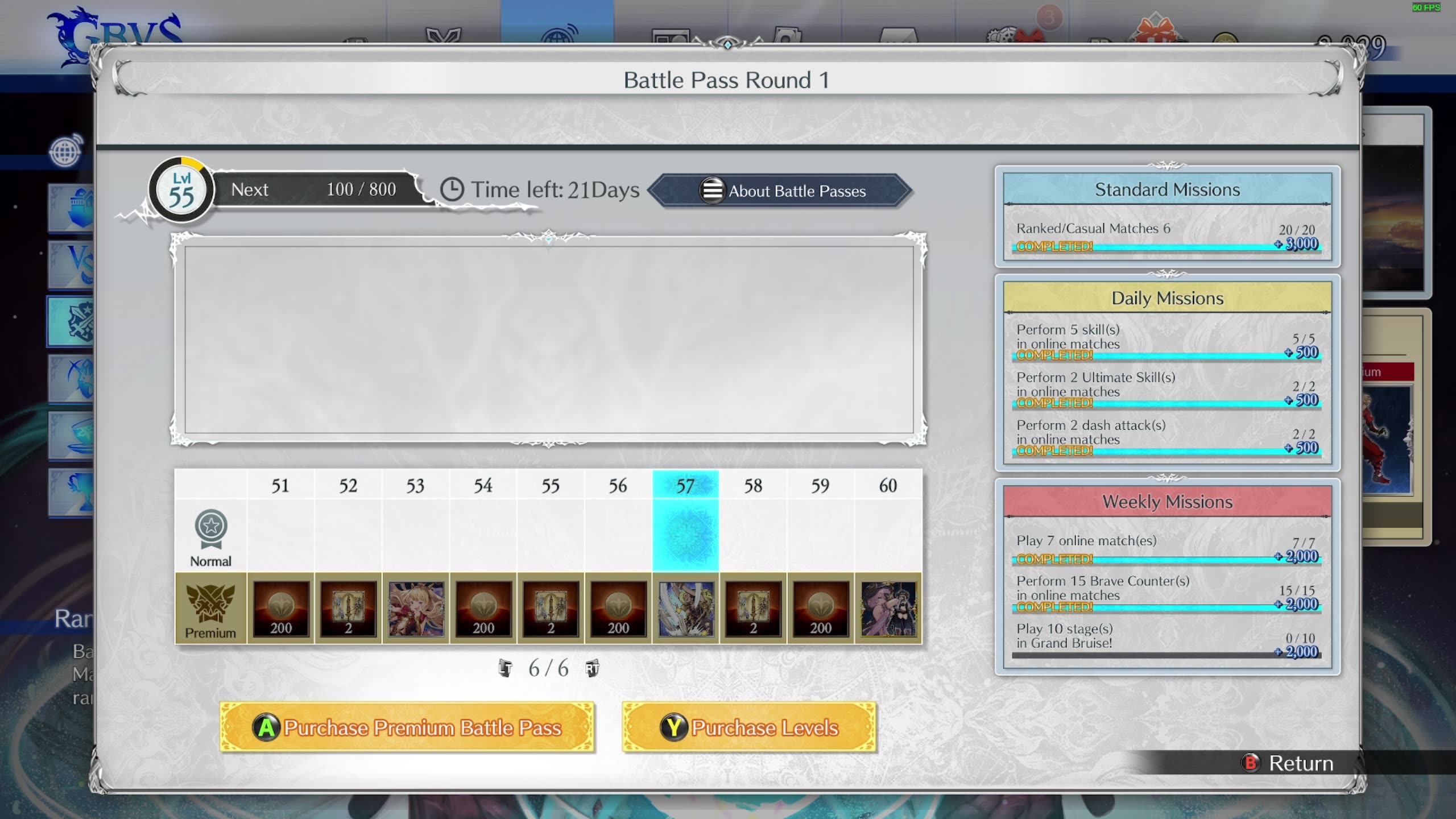 Granblue Fantasy Versus: Rising, Some ranked (and lots of rage)