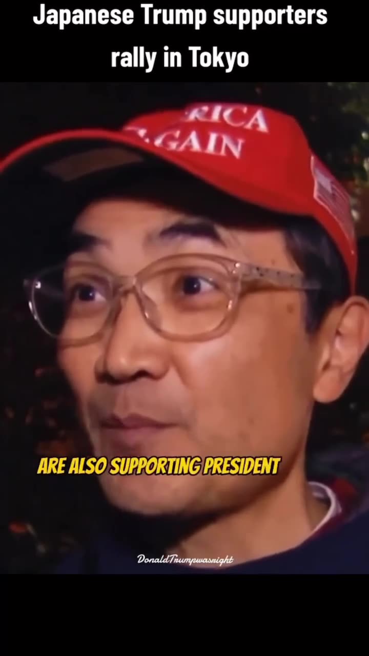 Japanese Rally For MAGA