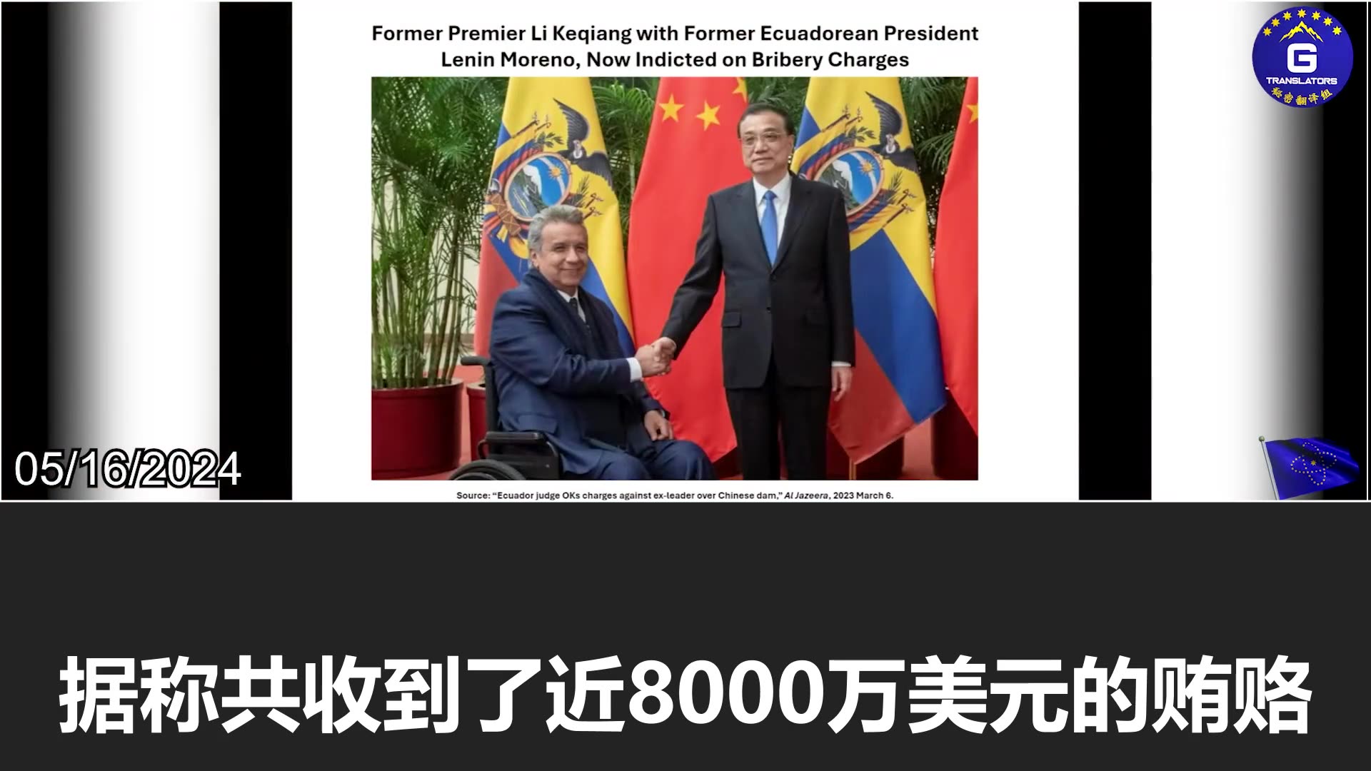 The CCP’s PLA is deeply invested in the BRI, which is plagued with ...