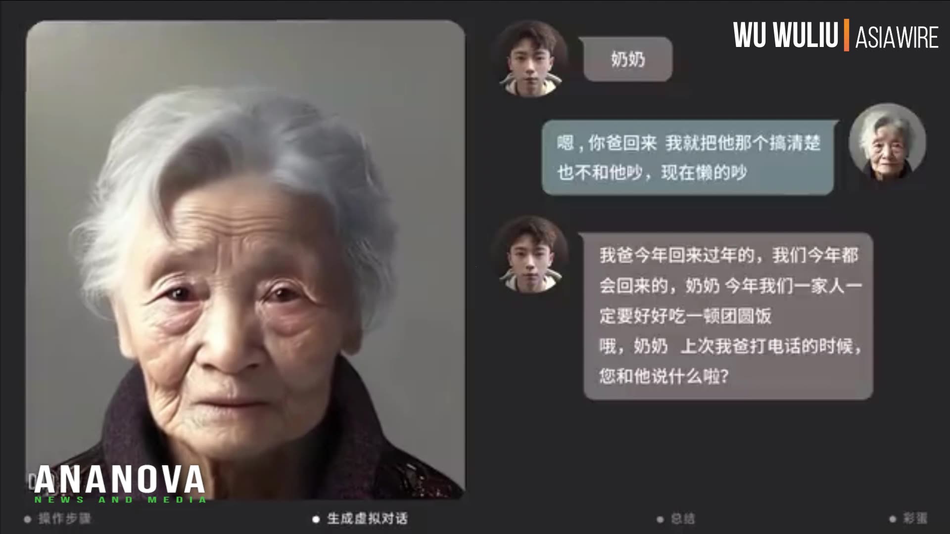 Tech Fan Creates AI Version Of Dead Nan Who Tells Him Off From The Grave