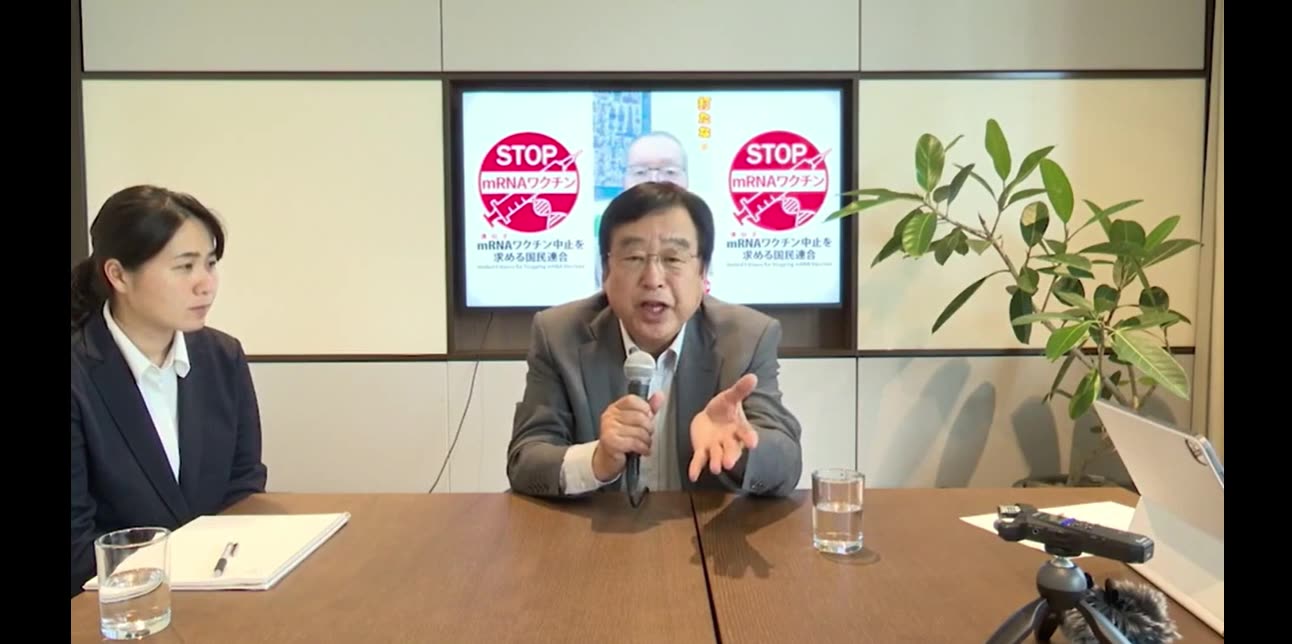 Dr Yasufumi Murakami Raises Alarm on Self-Replicating mRNA Vaccines