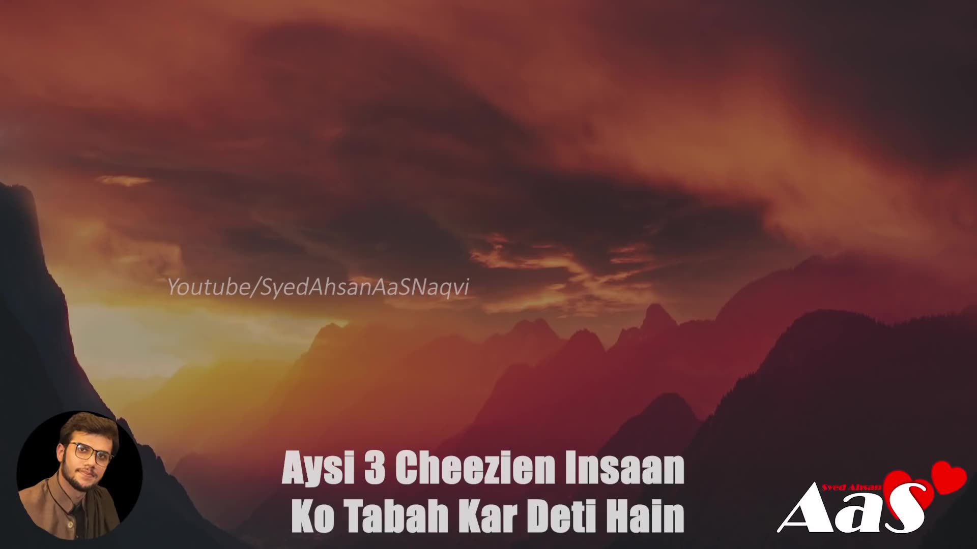 Aysi 3 Cheezien Jo Insan Ko Tabah Kar Deti Hain Hazrat Imam Ali a.s Ne ...