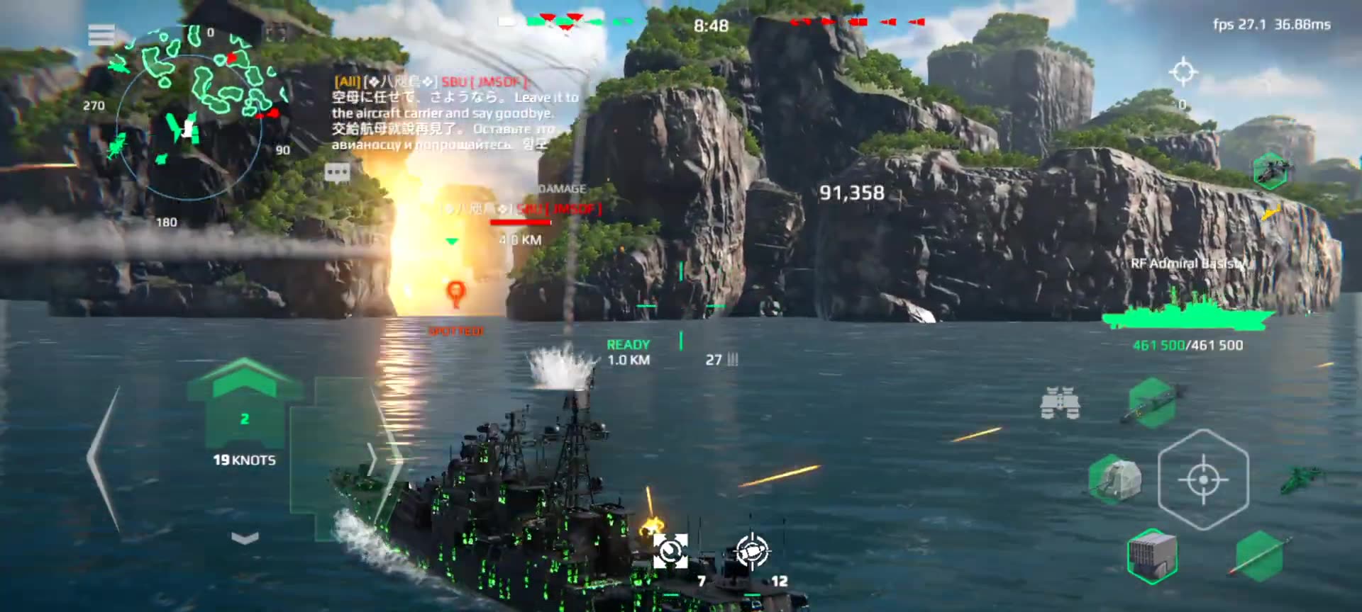 300,000/Artcoin - Most hot cake but most worst ship - Modern Warships