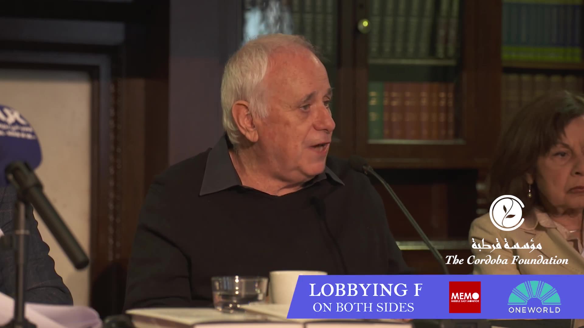Prof Ilan Pappe -- Lobbying on Both Sides of the Atlantic - The Cordoba ...