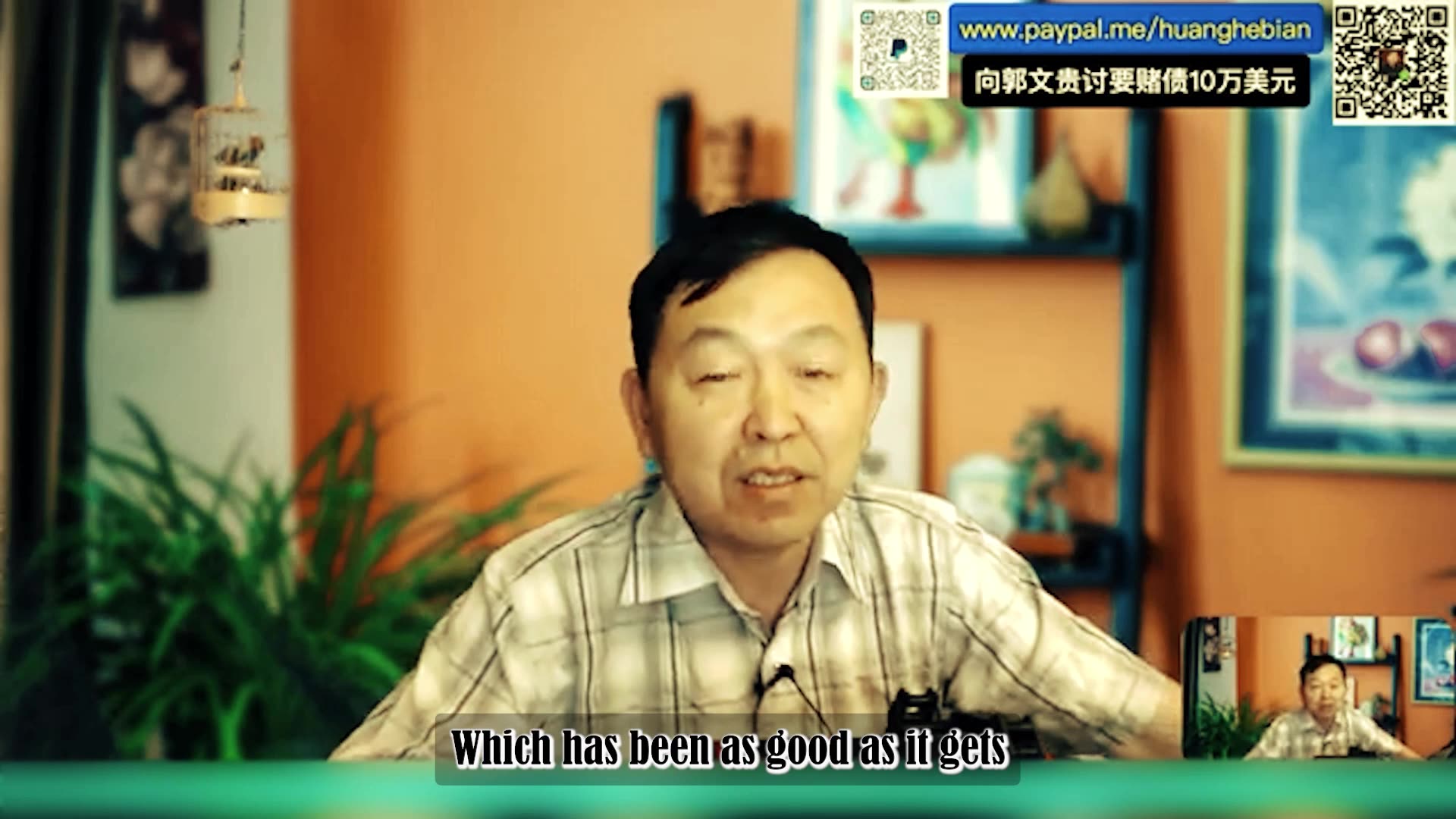 Guo Wengui Wolf son ambition exposed to open a farm wantonly amassing ...