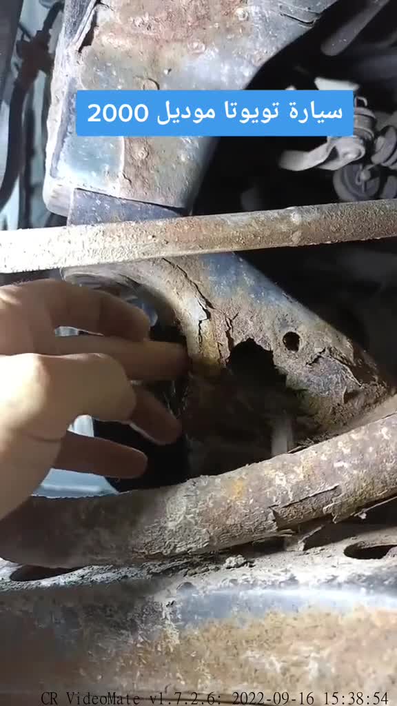 Car old parts state maintenance and repair car auto repair