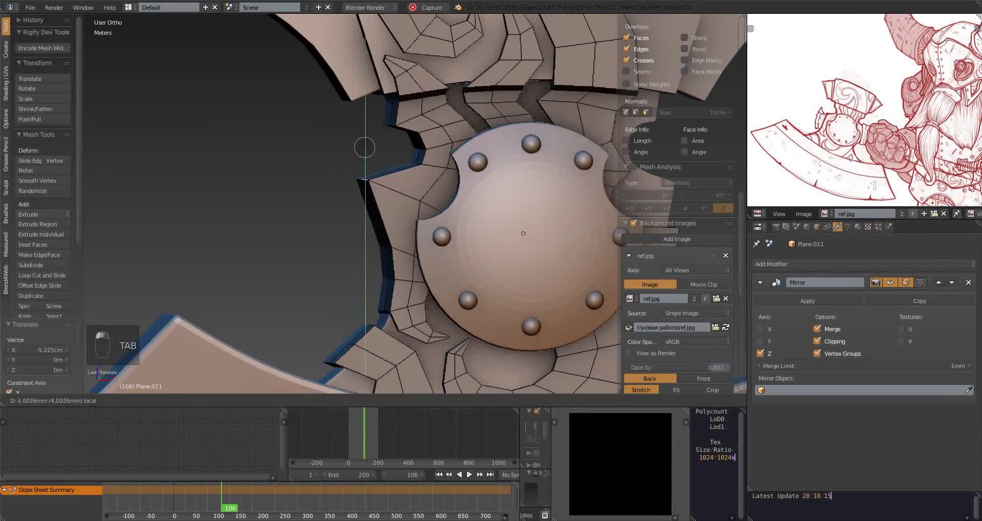 axe-modeling-and-sculpting-in-blender